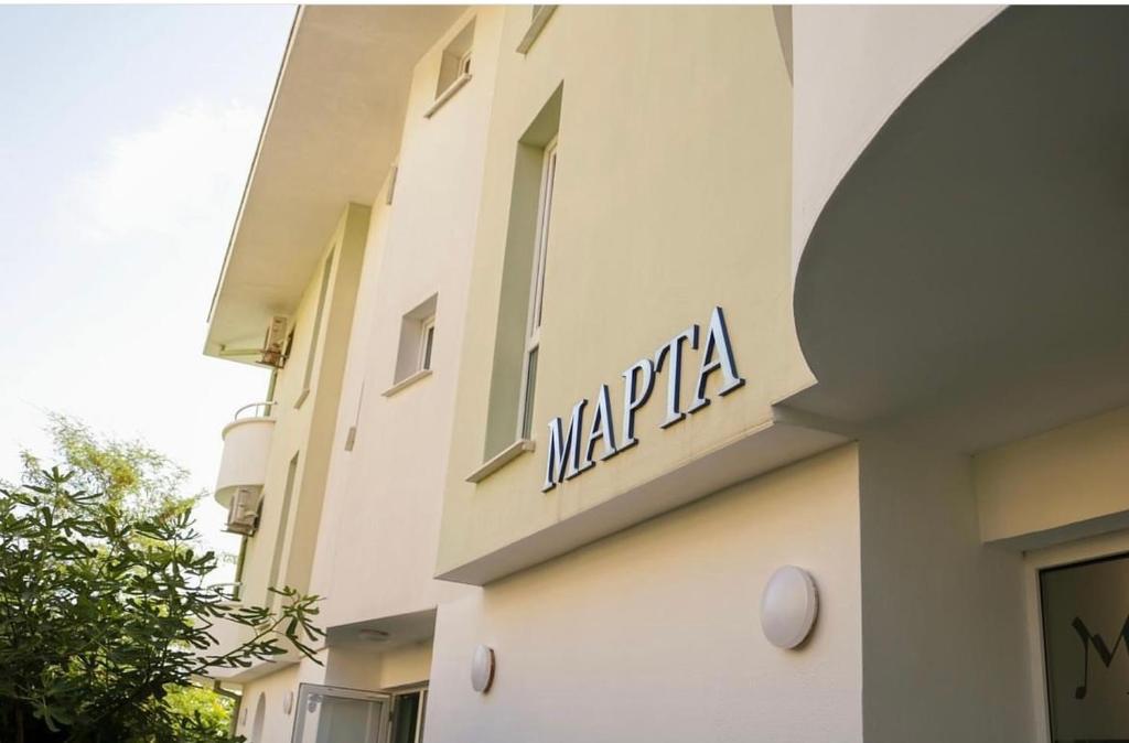 Hotel Marta Primorsko, Primorsko (updated prices 2026)
