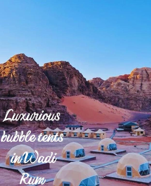Luxurious bubble tents in Wadi Rum, Wadi Rum (updated prices 2025)