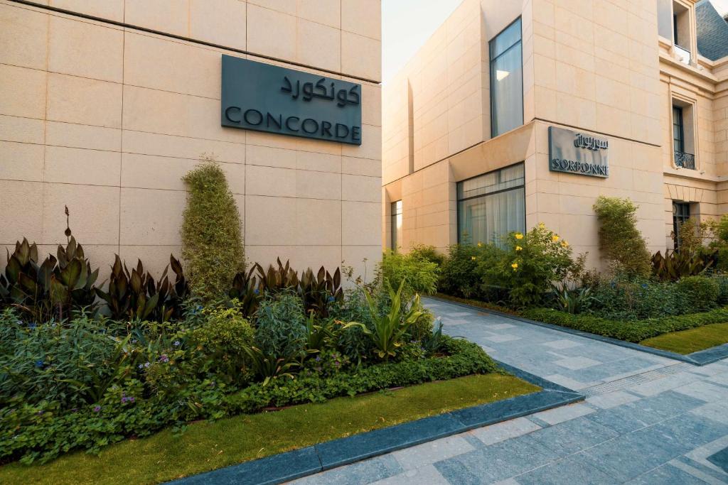 Mansard Riyadh, a Radisson Collection Hotel, Riyadh (updated prices 2025)