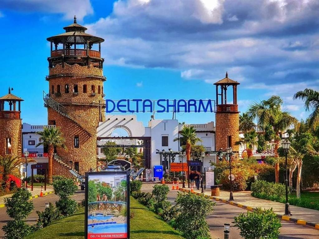 Delta sharm resort, Sharm El Sheikh (updated prices 2025)