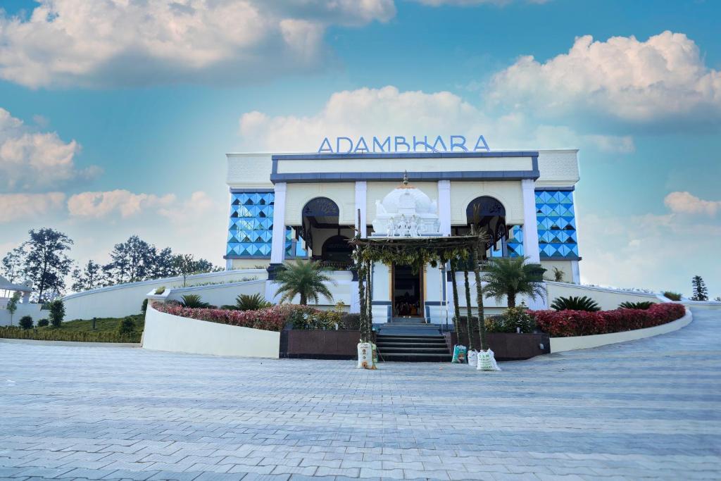 MJ Avyanna Resort & Convention Centre, Bengaluru, Bangalore (updated ...