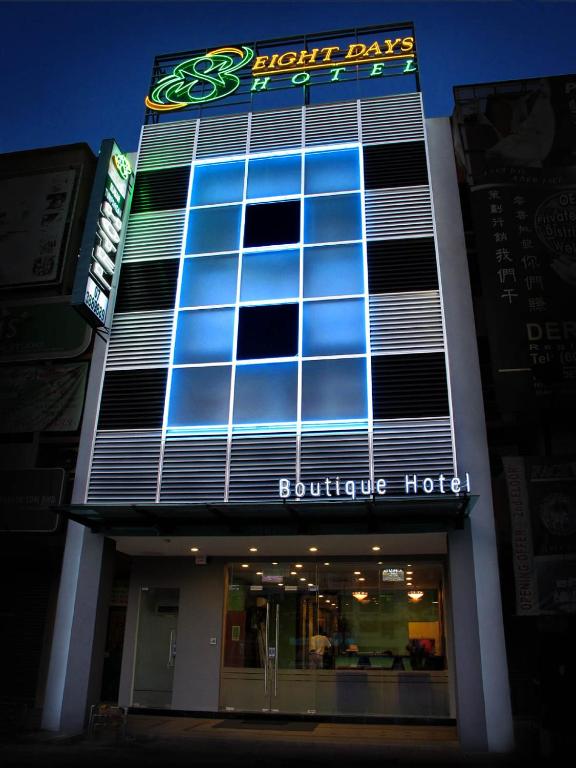 Eight Days Boutique Hotel - Permas Jaya, Johor Bahru (updated prices 2025)