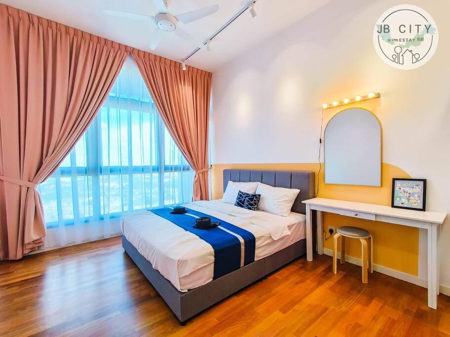 Skudai Paradigm Mall by RR JBcity, Johor Bahru (updated prices 2025)