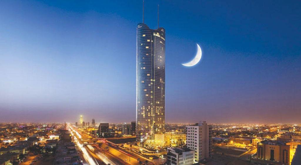 Burj rafal-Rafal tower city view برج رفال, Riyadh (updated prices 2025)