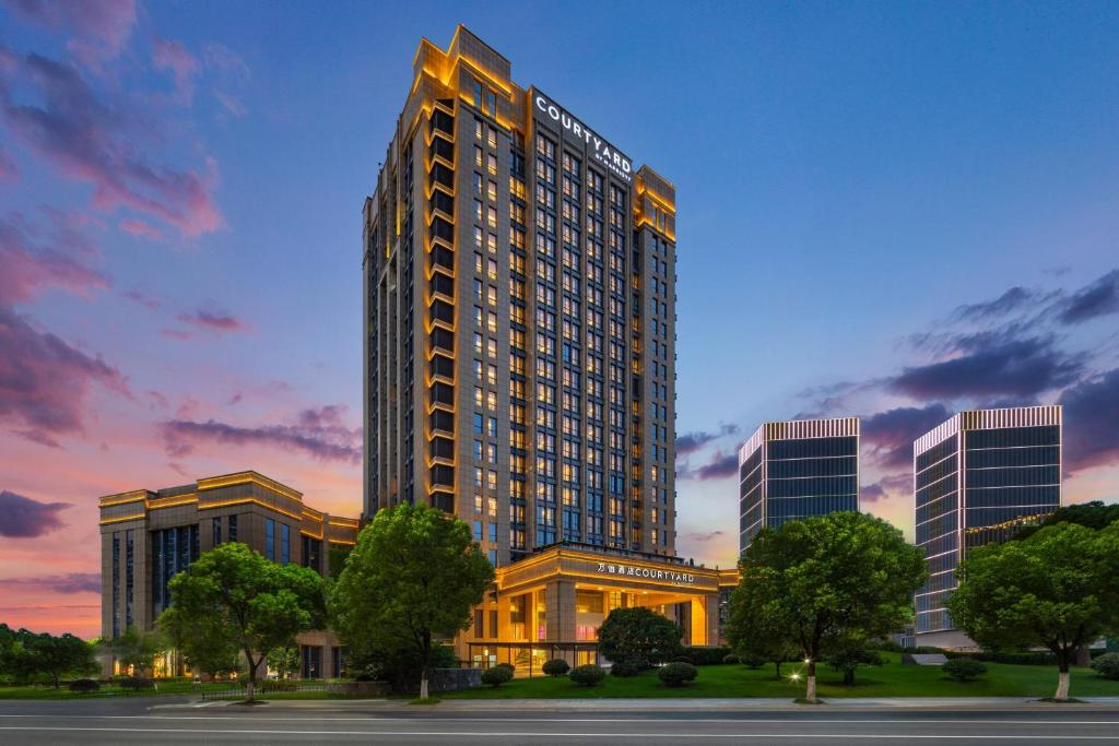 Courtyard by Marriott Hangzhou Xiaoshan, Hangzhou (updated prices 2025)