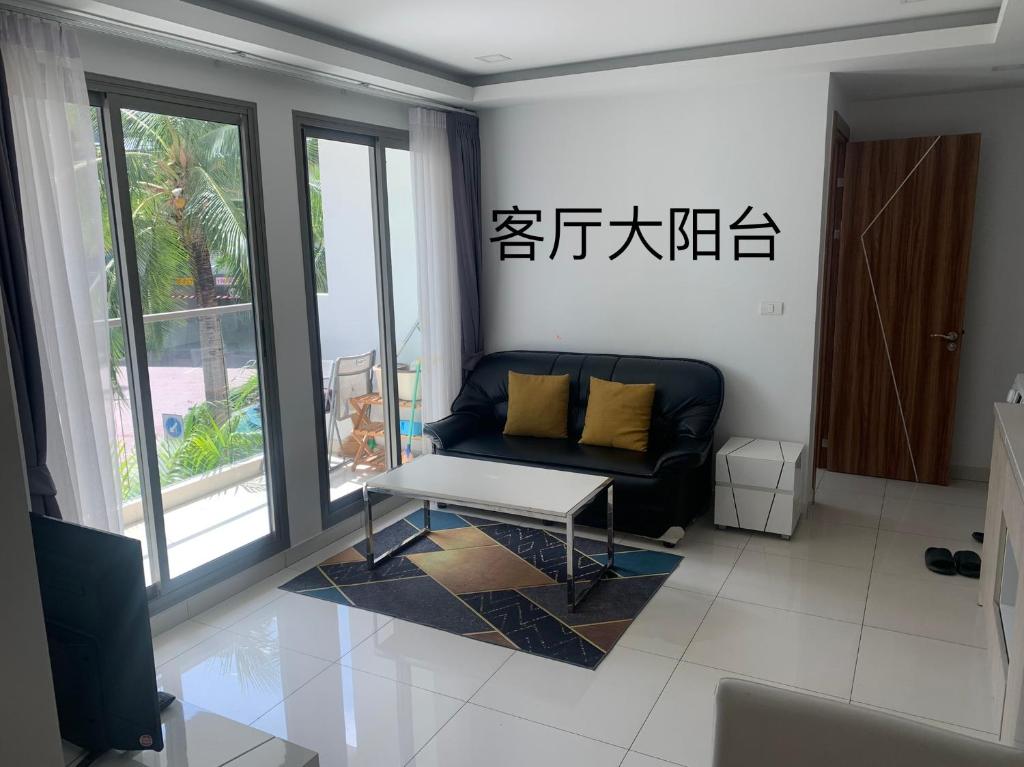 豪华两房两卫泳池公寓Arcadia beach resort 靠近步行街 生活便利, Pattaya South – Updated 2024 ...