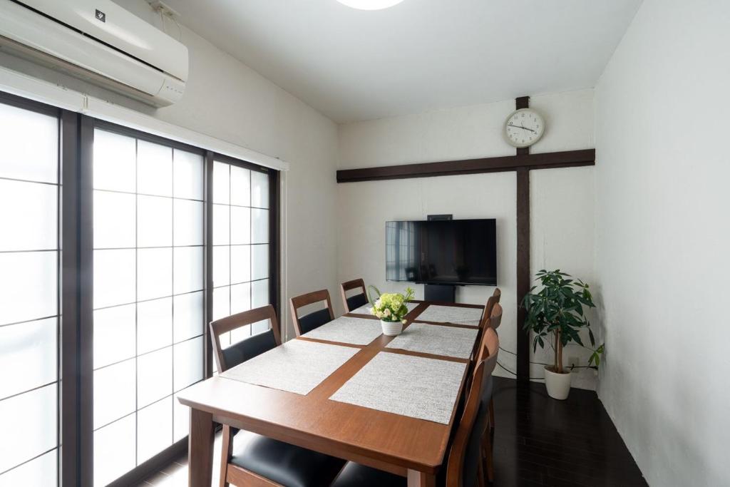 APRO STAY Denenchofu Tamagawa, Tokyo (updated prices 2025)