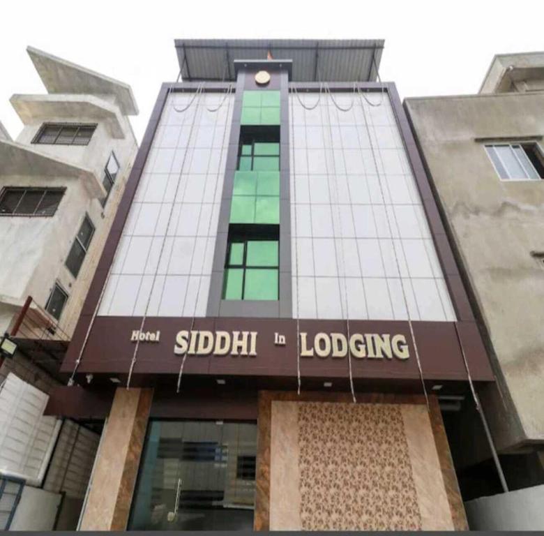 Hotel Sai Siddhi Inn - MIDC Industrial Area, Mahape Navi Mumbai, Navi ...