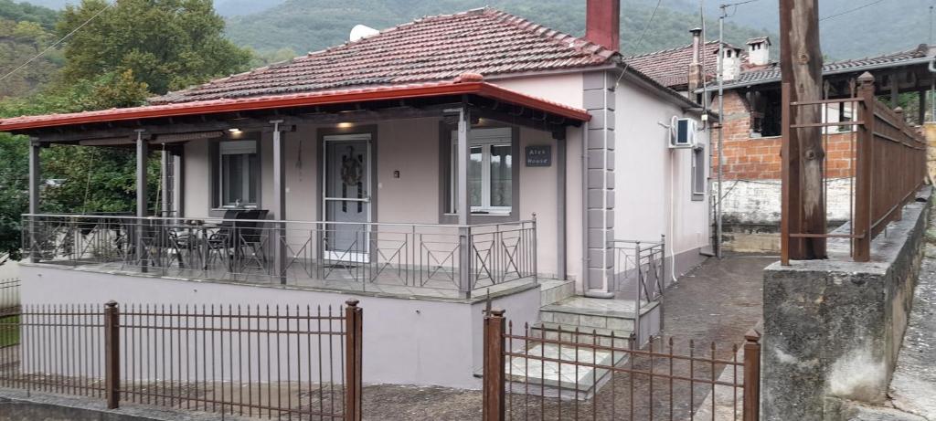 Alex House, Gorgogýrion (updated prices 2025)