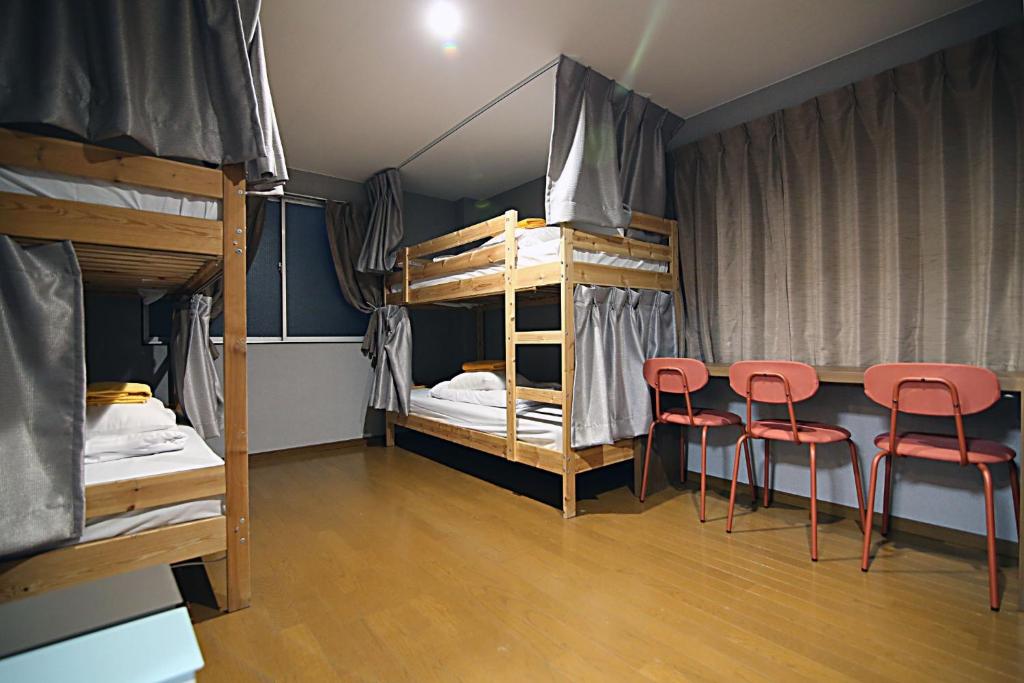 TOKYO HOUSE INN - Vacation STAY 02094v, Tokyo (updated prices 2026)