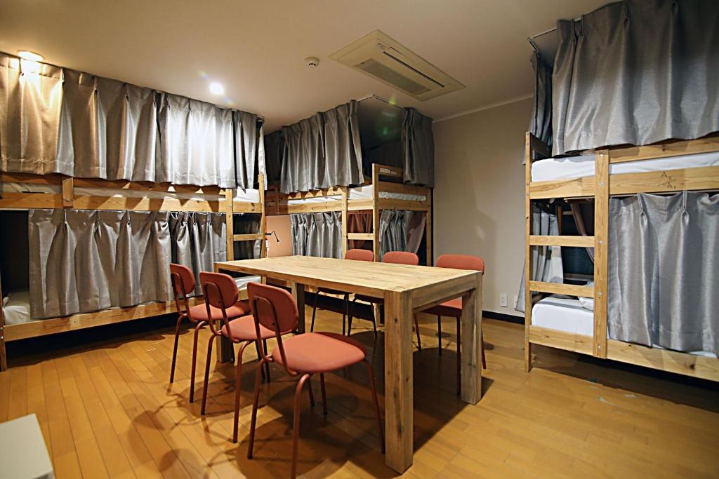 TOKYO HOUSE INN - Vacation STAY 02111v, Tokyo (updated prices 2026)