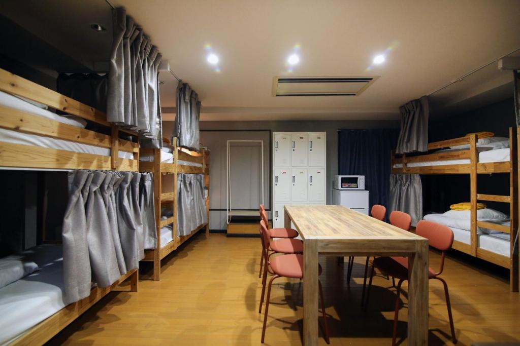 TOKYO HOUSE INN - Vacation STAY 02115v, Tokyo (updated prices 2025)