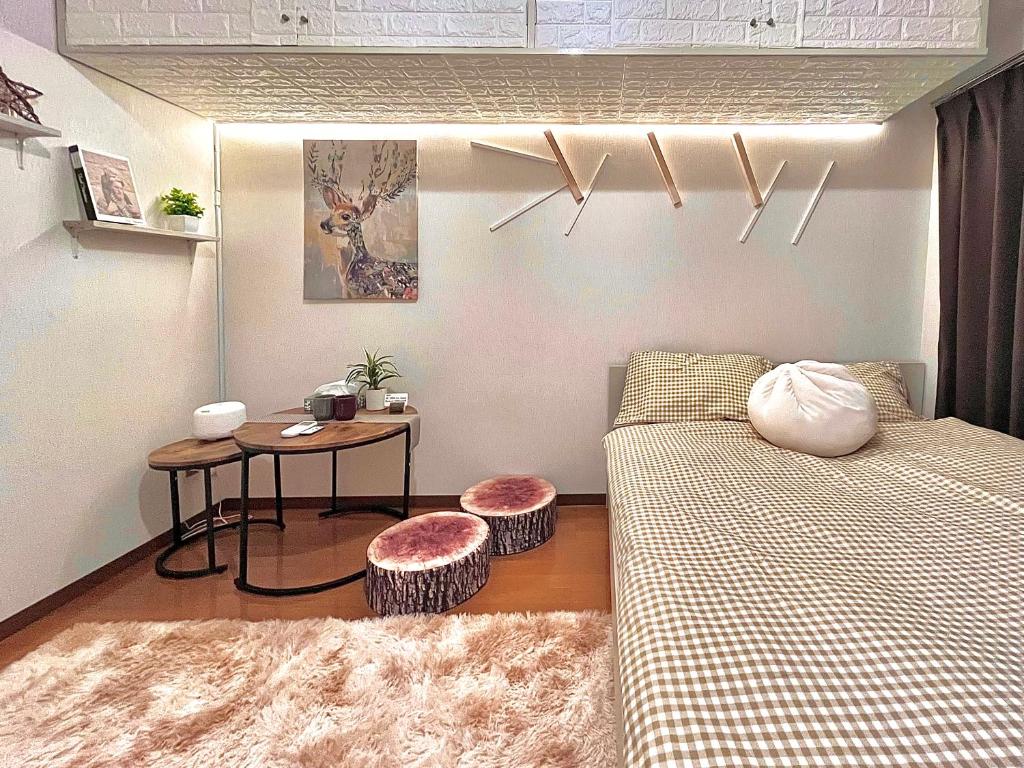 Ikebukuro Sugamo 202, Tokyo (updated prices 2026)