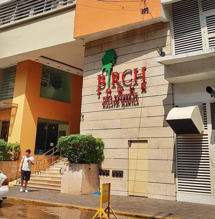 Birch Tower, Manila (updated prices 2025)