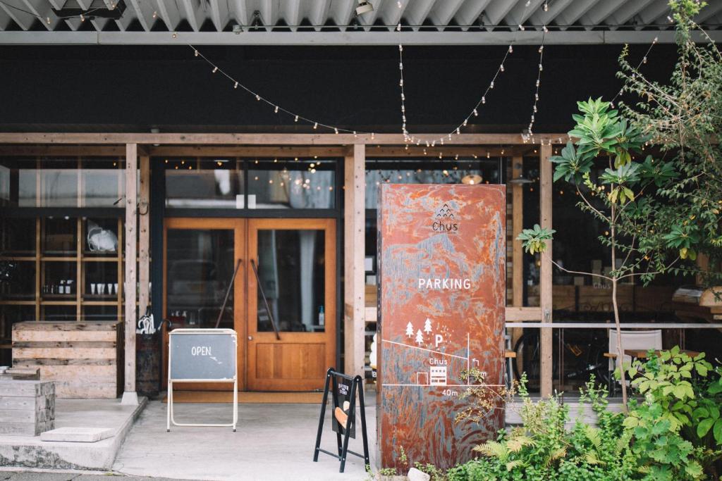 Chus, Kuroiso (updated prices 2026)