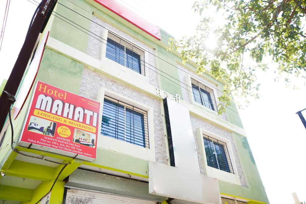 Hotel Mahati, Indore (updated prices 2026)
