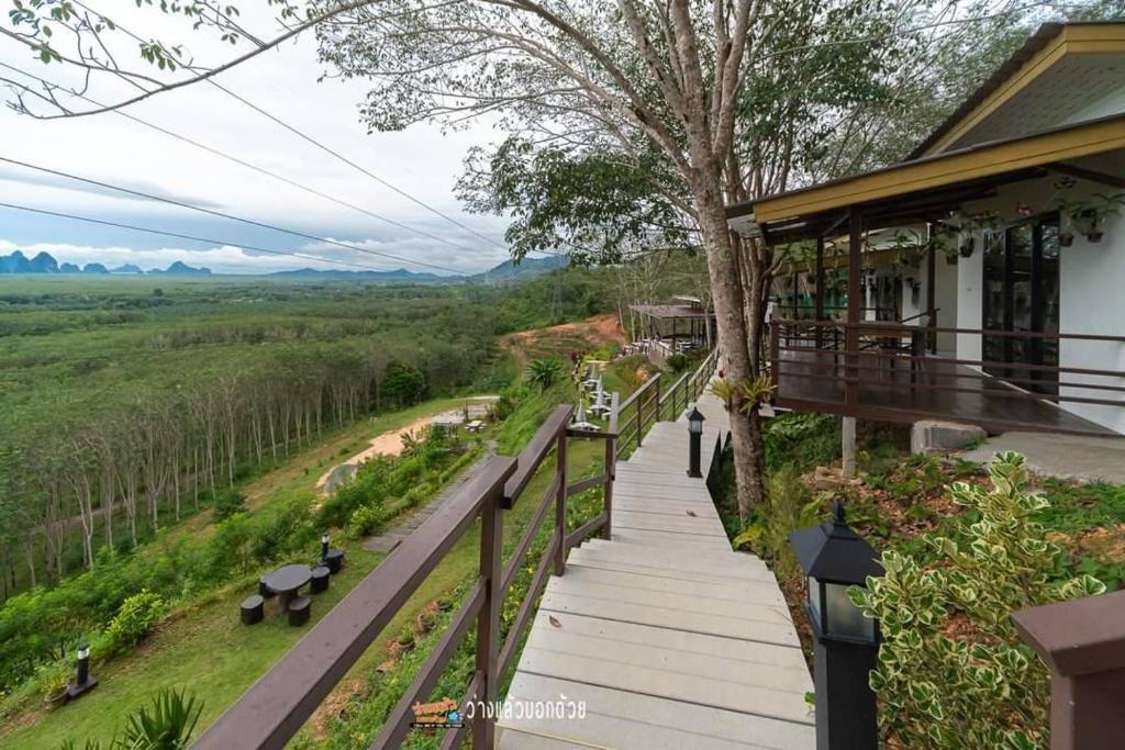 Doisky Phangnga, Ban Bang Mak (precios actualizados 2025)