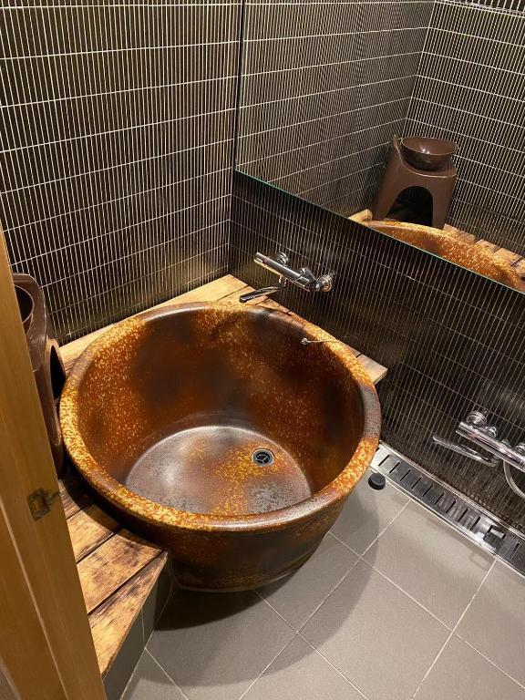 Kyoto Ayanishiki Shimabara-Omon Residence, Kyoto (updated prices 2025)