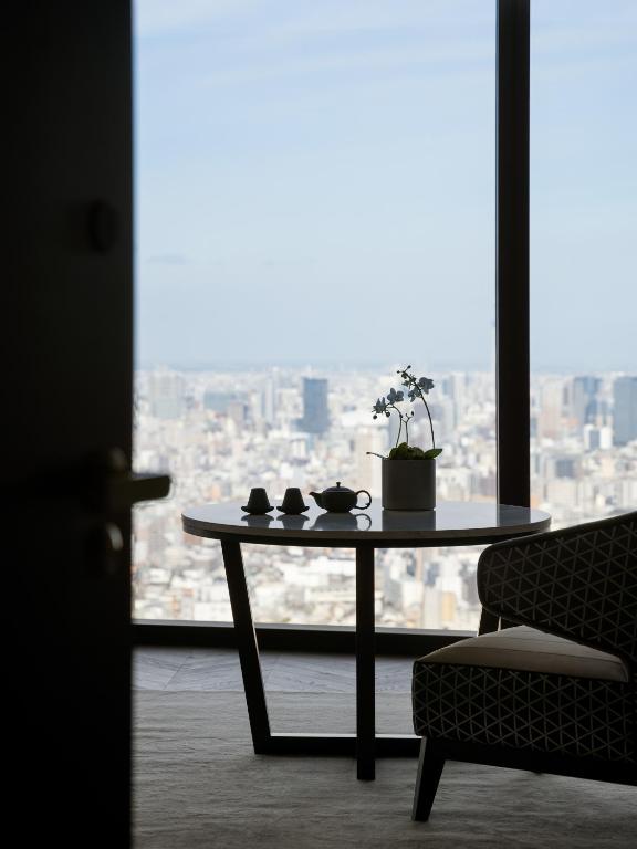 BELLUSTAR TOKYO, A Pan Pacific Hotel, Tokyo (updated prices 2025)