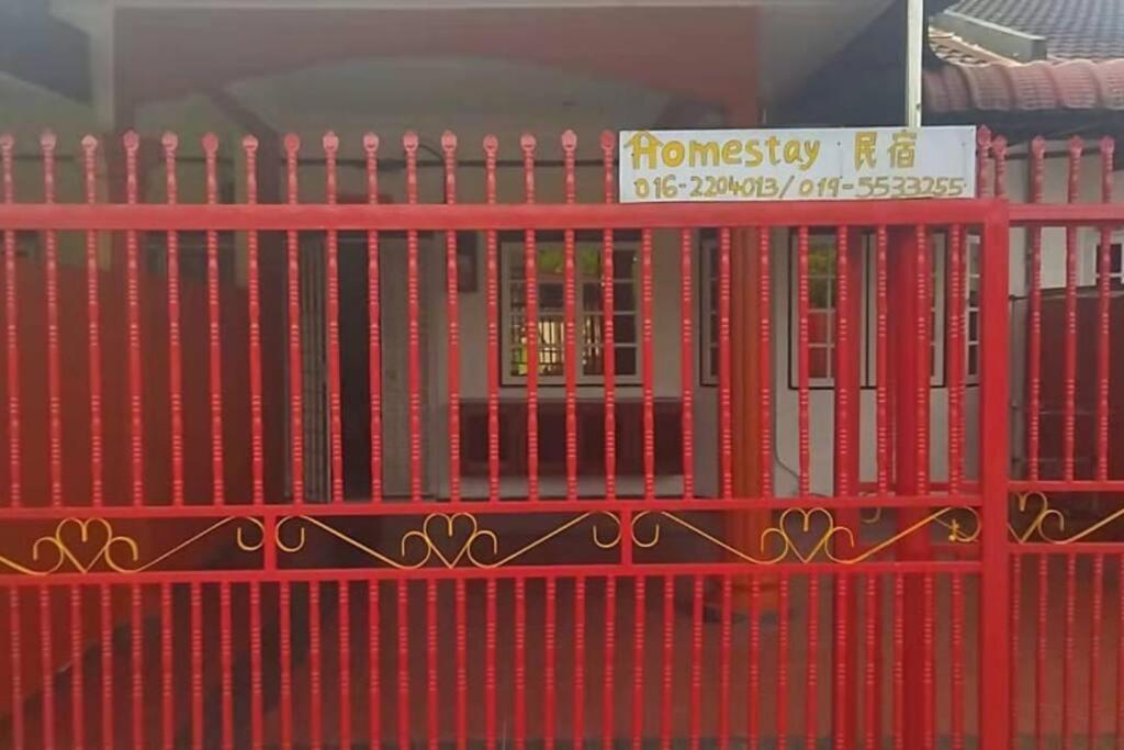 Manjung Cozy Homestay, Sitiawan (updated prices 2025)