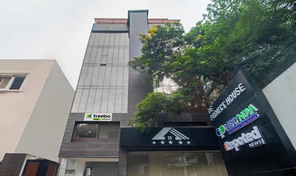 Treebo Address Inn Jubilee Hills, Hyderabad (updated prices 2026)