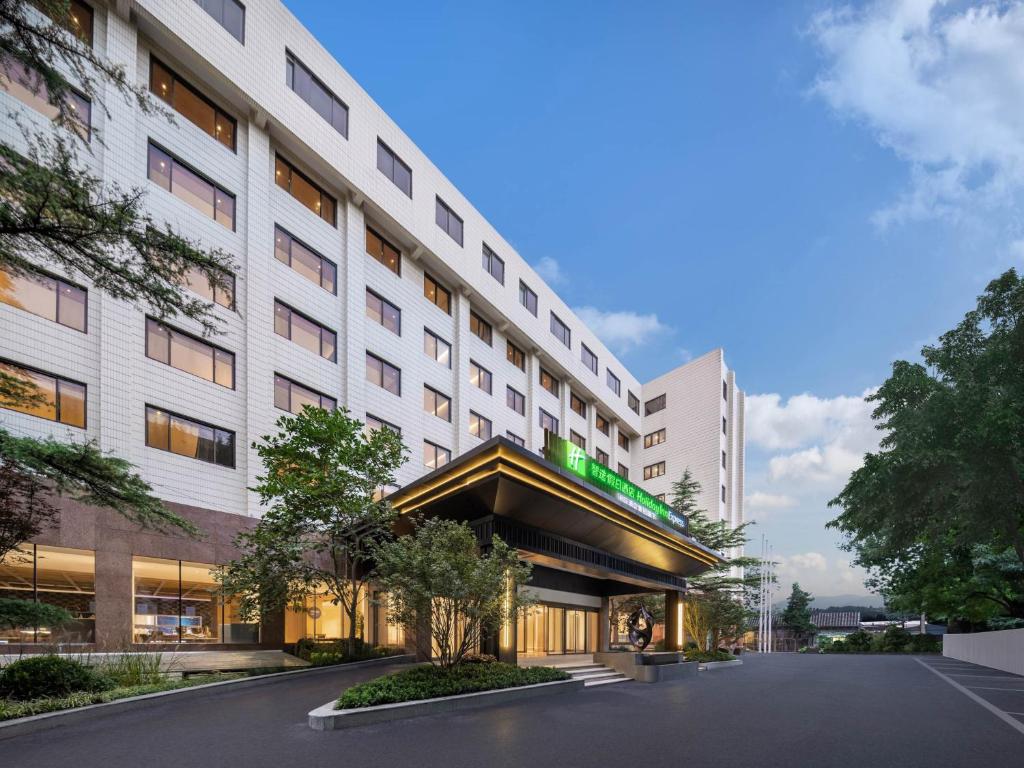 Holiday Inn Express Beijing Downtown, an IHG Hotel, Beijing – Updated ...