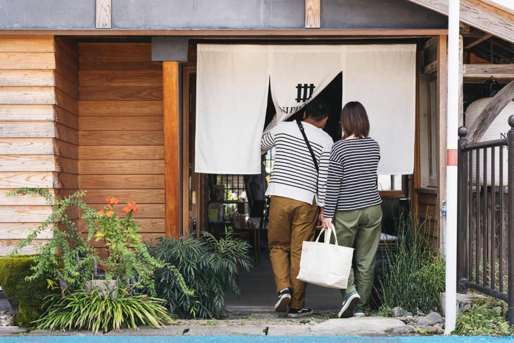 Nipponia 甲佐 疏水の郷, Kosa (updated prices 2025)