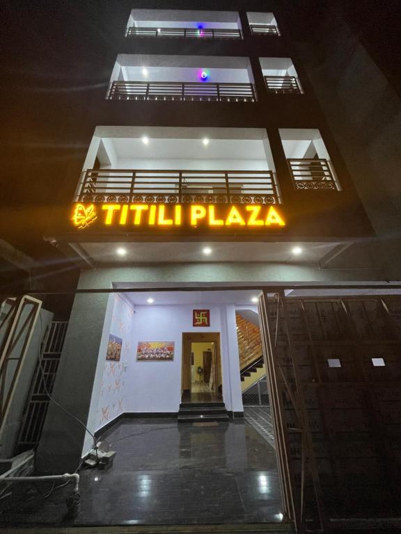 TITILI PLAZA, Puri (updated prices 2026)