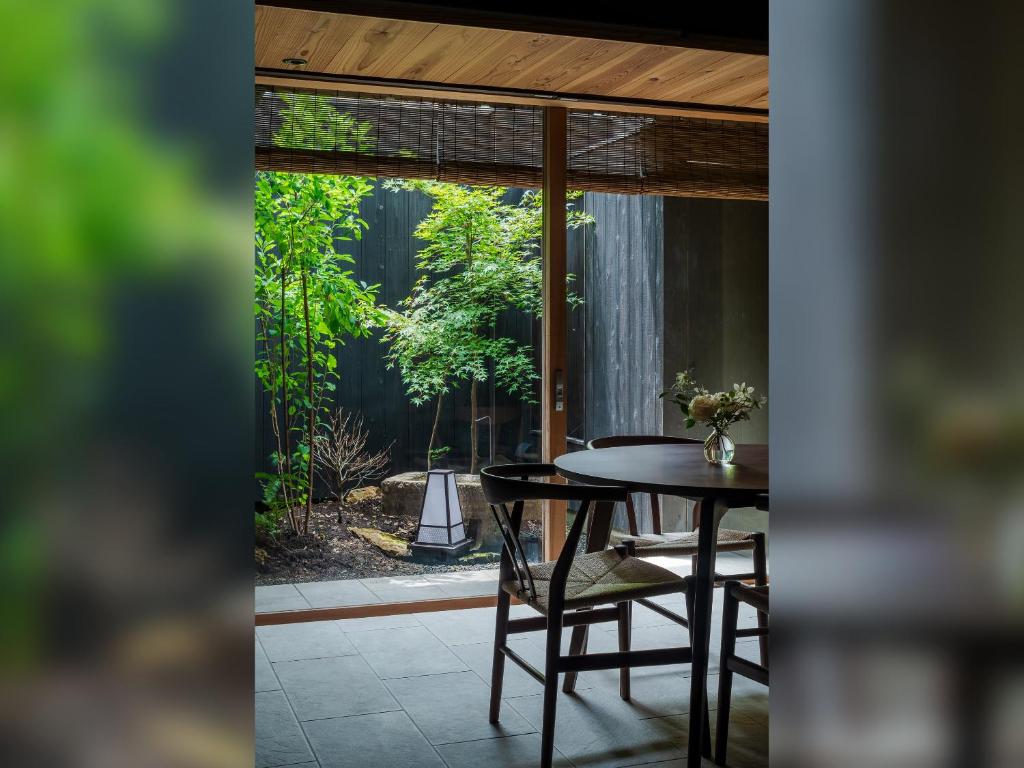 Mizunoha Machiya House, Kyoto (updated prices 2025)