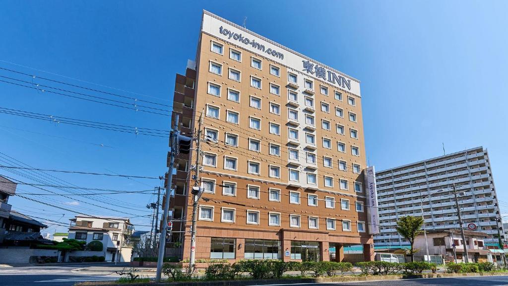 Toyoko Inn Shin-Osaka-eki Higashi-guchi, Osaka (updated prices 2025)