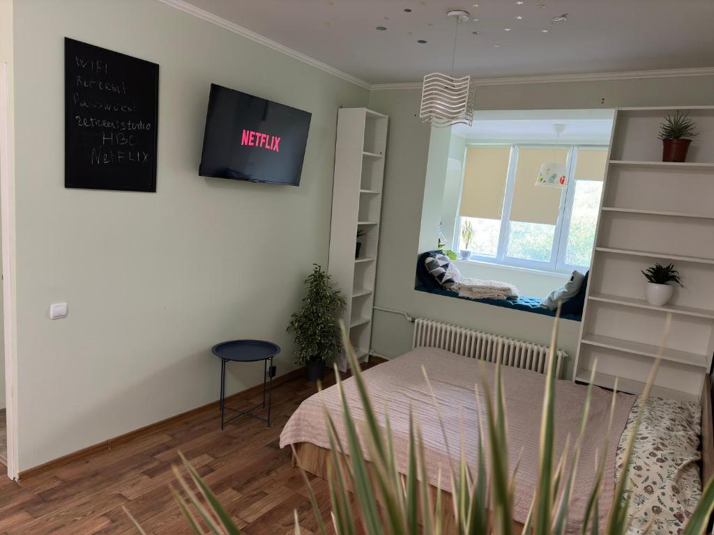 Retreat Studio, Chişinău (updated prices 2025)