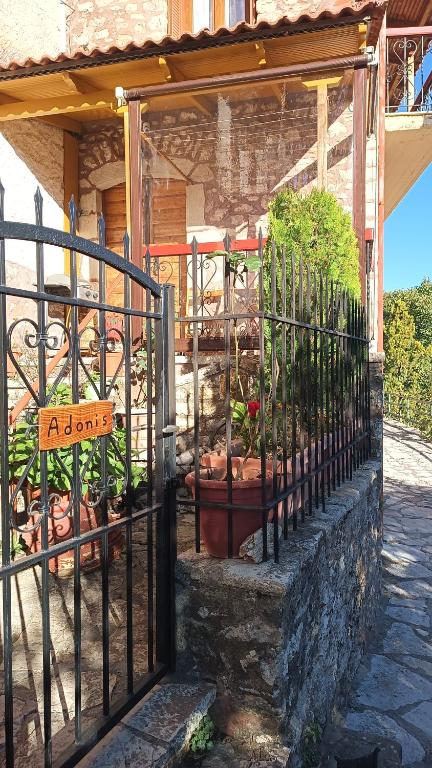 Adonis Guest House, Dimitsana (tarifs actualisés 2024)