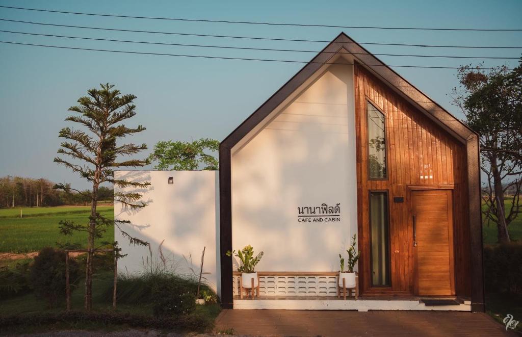 Nana Field Cabin 3, Ban Phra Fang (updated prices 2025)