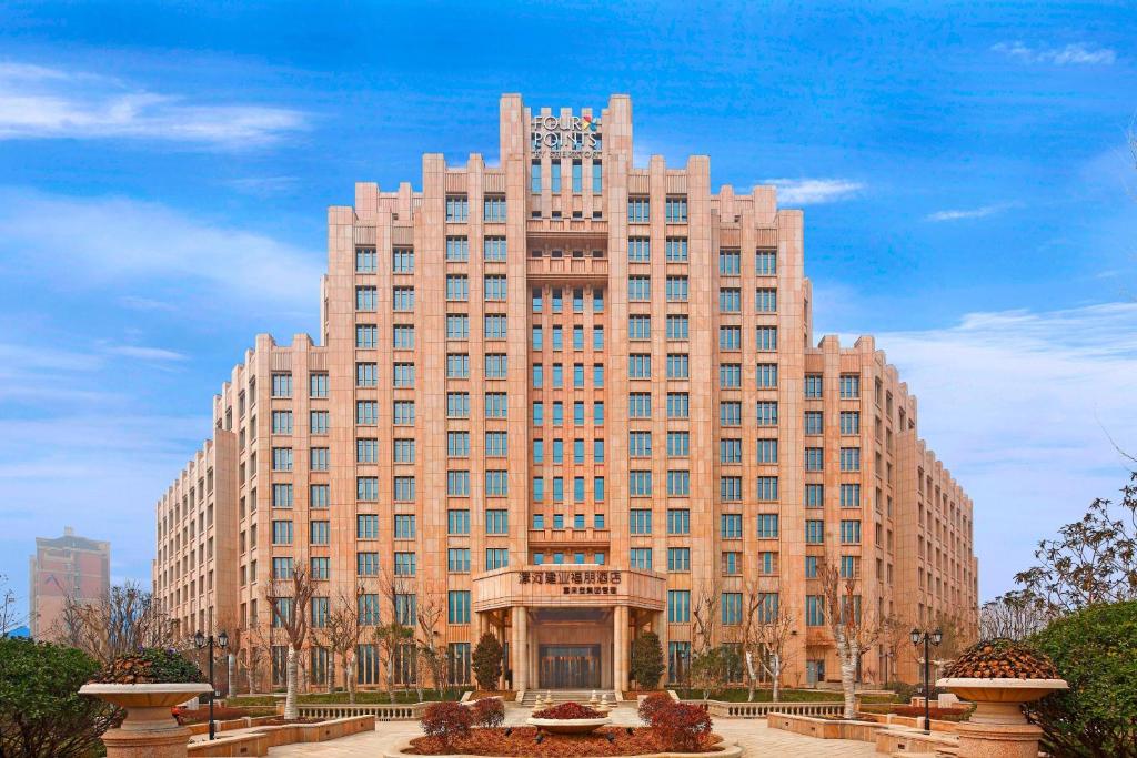 Four Points by Sheraton Luohe, Luohe (updated prices 2025)