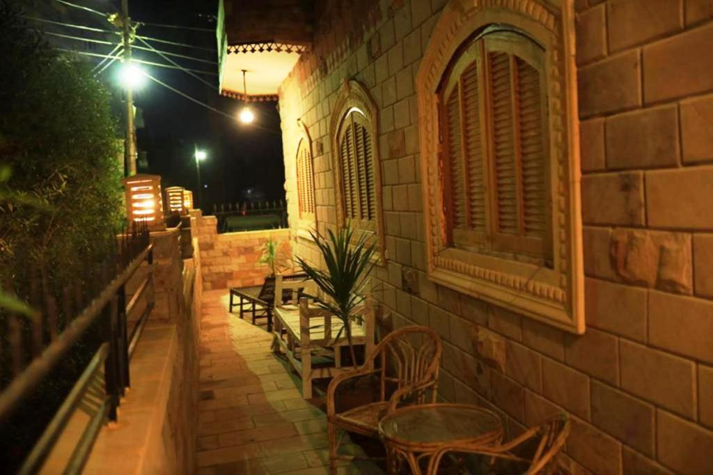 Kareem House Luxor, Luxor (updated prices 2025)