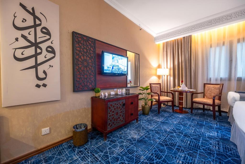 Shaza Regency Plaza Al Madinah, Medina (updated prices 2025)