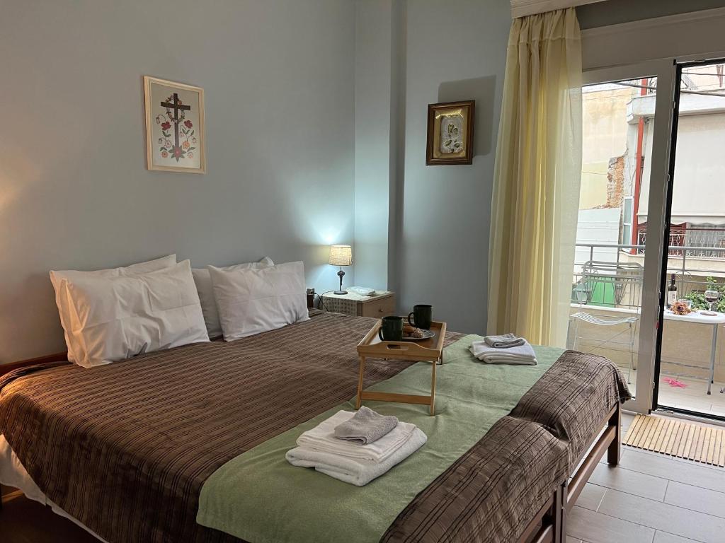 Rania's House, Piraeus (updated prices 2025)