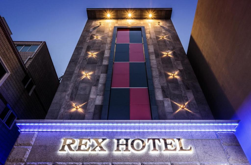Rex Hotel, Seogwipo (updated prices 2025)