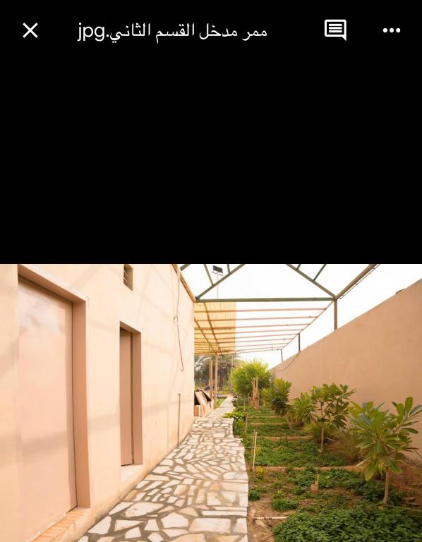 شالية قسمين بألعاب مائية ومسبح, Ar Rayn (aktualisierte Preise für 2025)