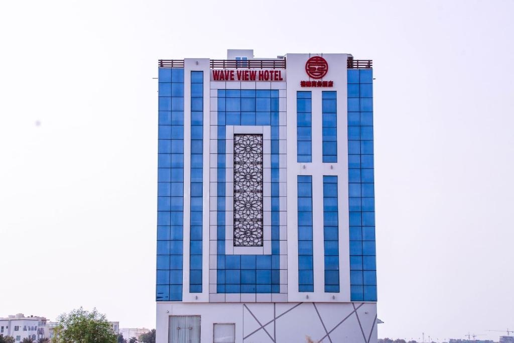 Wave View Hotel - SuiteTrails