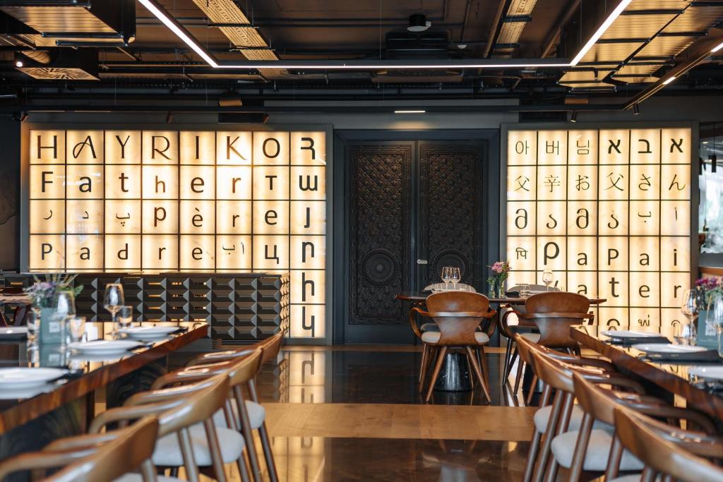 Seven Visions Resort and Places, the Dvin, Yerevan (updated prices 2025)