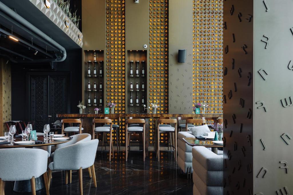 Seven Visions Resort and Places, the Dvin, Yerevan (updated prices 2025)