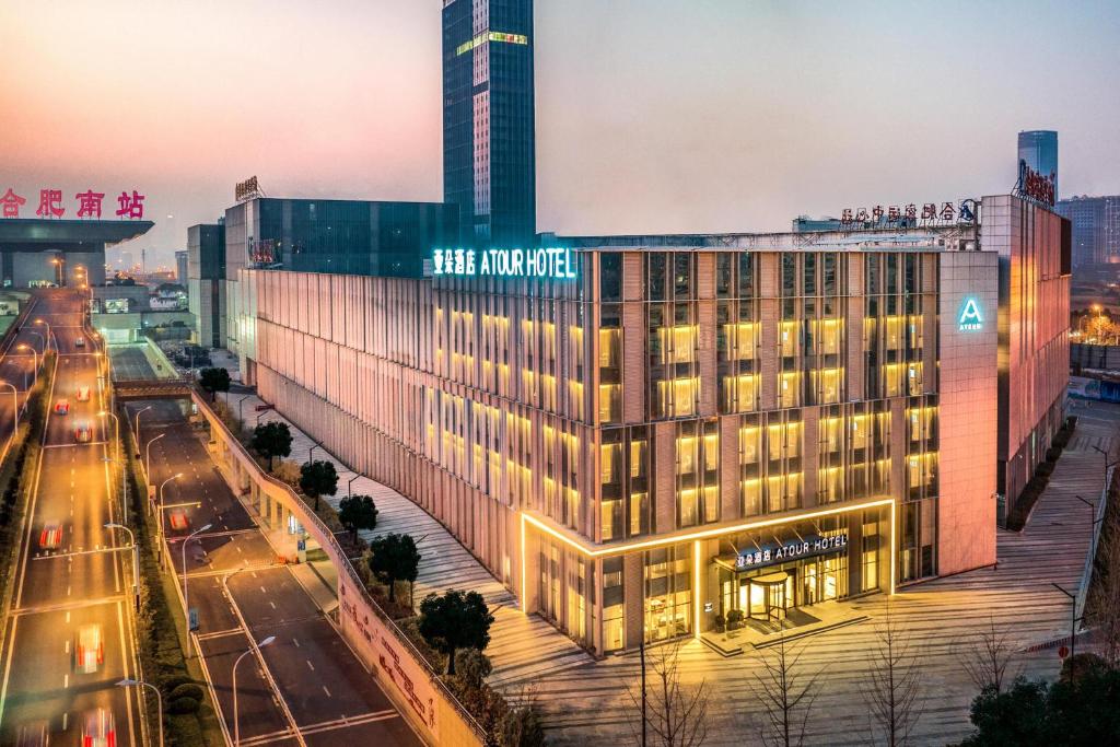 Atour Hotel Hefei North Square South Station, Hefei (updated prices 2025)
