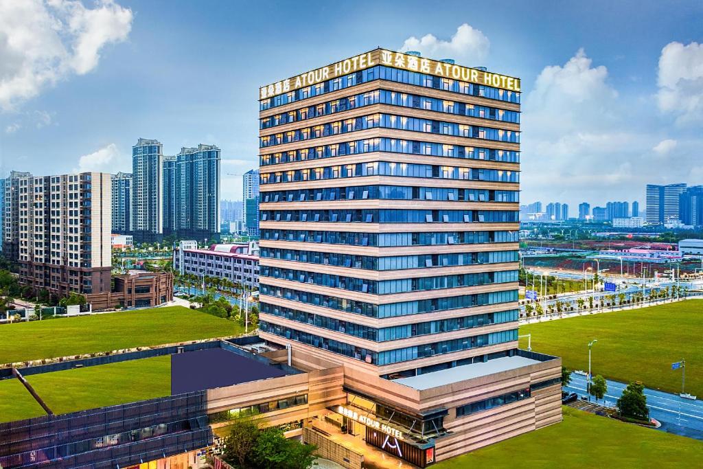 Atour Hotel Nanchang West Railway Station International Expo City ...