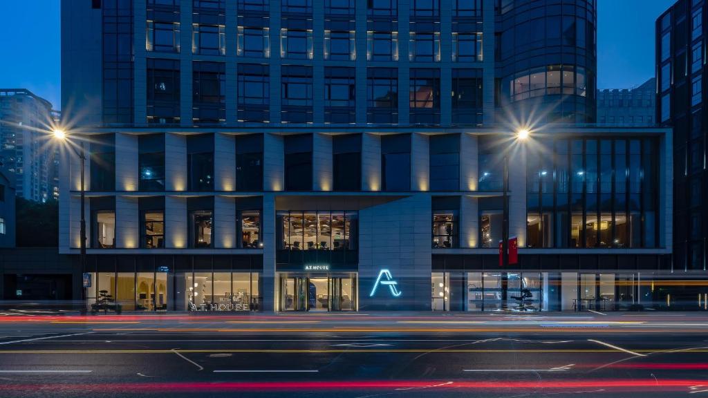A T HOUSE Shanghai City Center Xujiahui - Free Night Snacks from 930pm ...