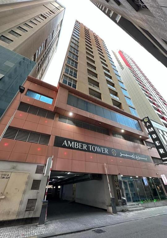 Amber Tower, Al Ghurayfah – Updated 2024 Prices