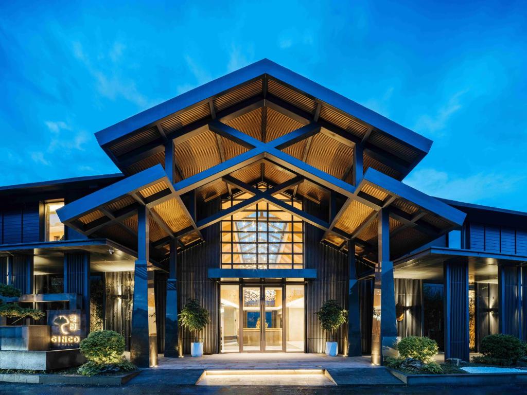 Tengchong Jingge Banshan Hot Spring Hotel, Tengchong (updated prices 2026)