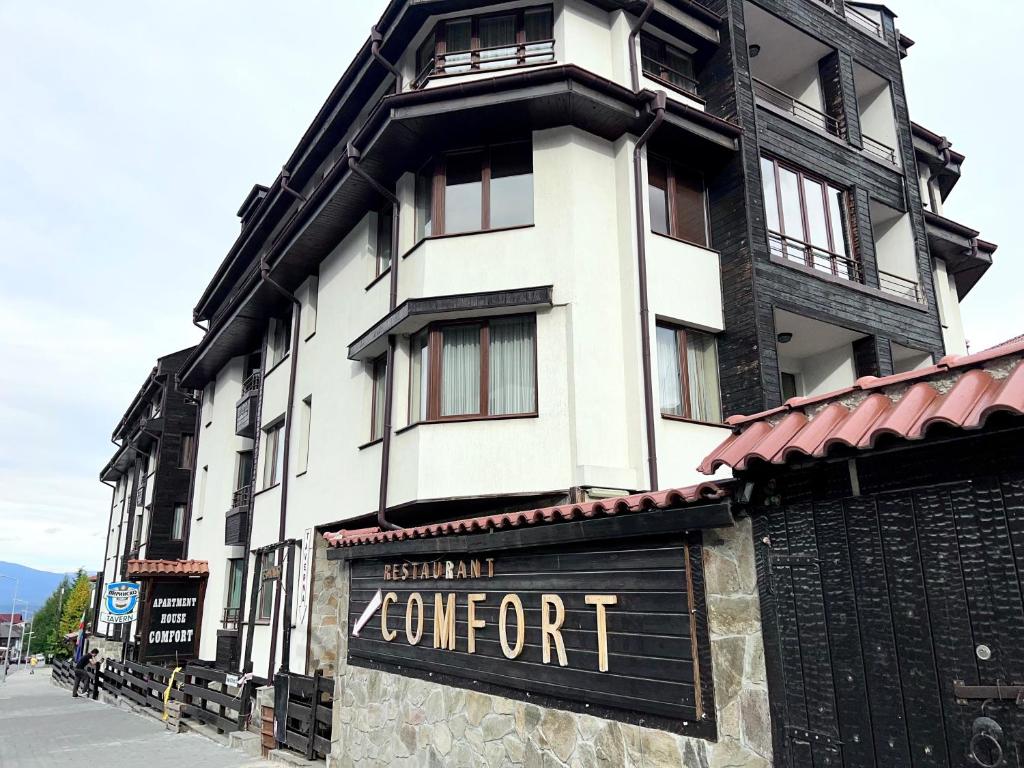 Private Suite at Comfort Bansko, Bansko (aktualisierte Preise für 2025)