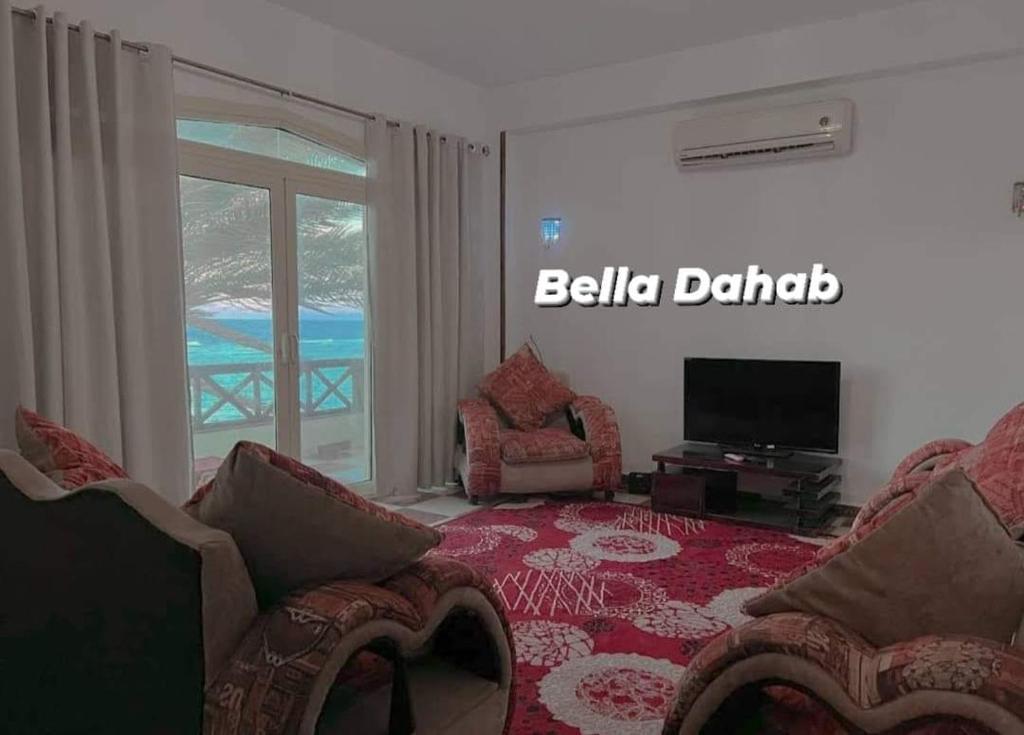 Villa Bella Dahab Assala（ダハブ）：（最新料金：2024年）