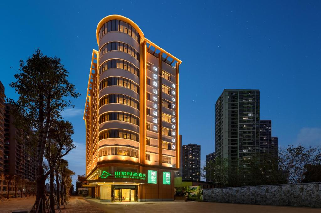 Shanshui Trends Hotel - Shatian Metro Station Longguang City, 후이저우 ...